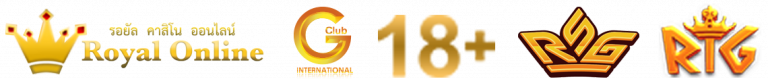 Royal588 เว็บบาคาร่า สล็อตออนไลน์ Royal Online v2