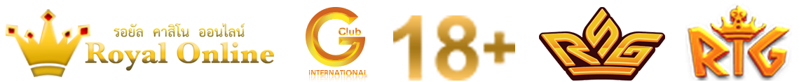 Royal588 เว็บบาคาร่า สล็อตออนไลน์ Royal Online v2